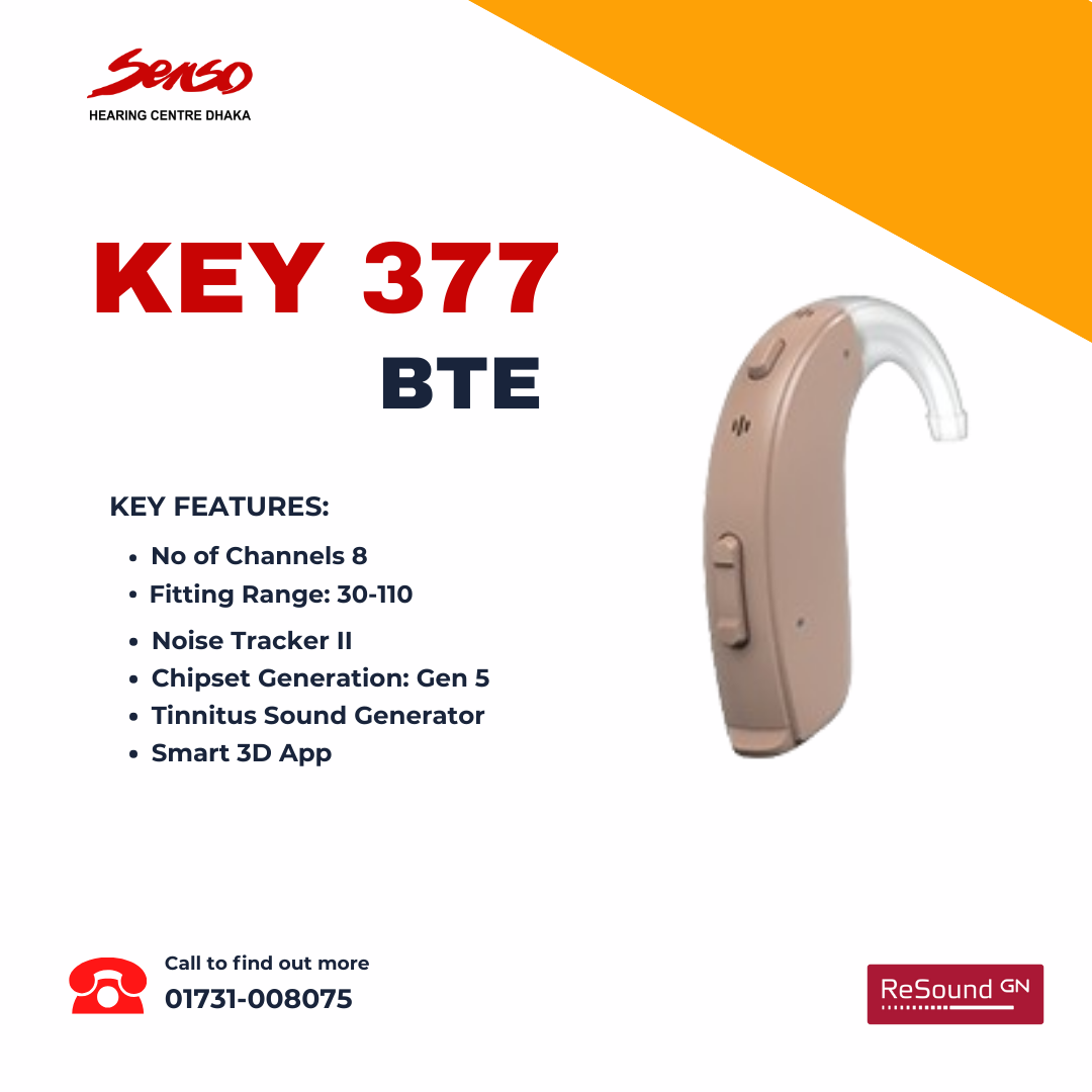 Resound key 377 BTE hearing aid price in Bangladesh | Senso Hearing Centre