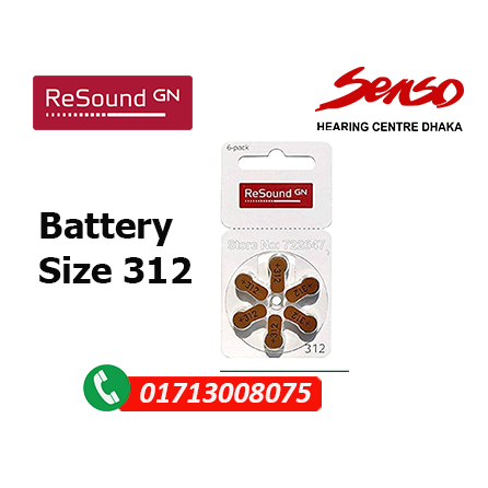 Resound hearing aid battery 312 size price in Bangladesh | Senso ...