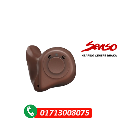 Resound OMNIA 5 ITC Rechargeable hearing aid | Senso Hearing Centre