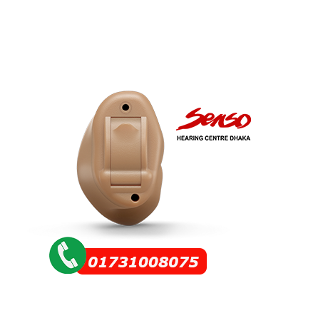 Resound OMNIA 7 CIC hearing aid price in Bangladesh | Senso Hearing Centre
